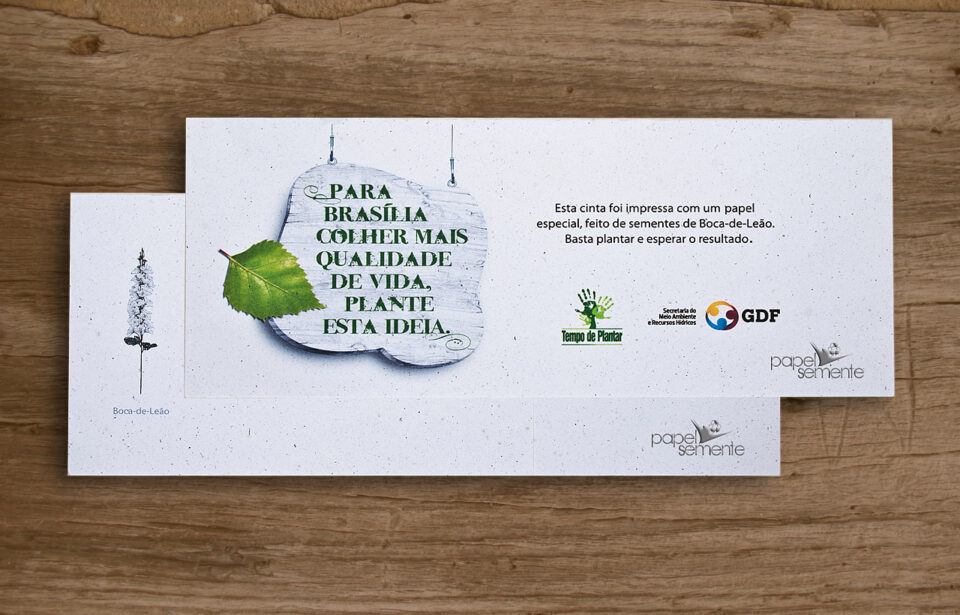 Papel Reciclado: Conheça a maneira mais ecológica de reutilizar papel